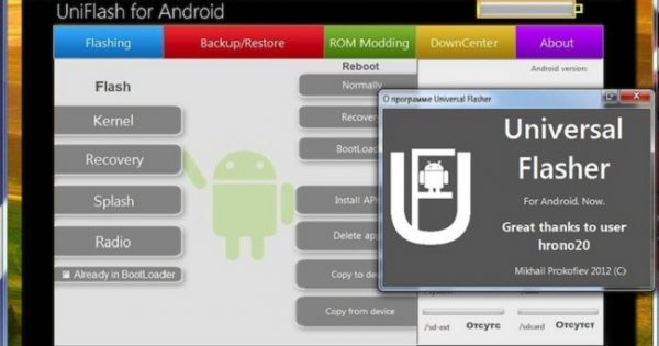 Uniflash For Android Users On Windows Wipe Flash And Everything In Between