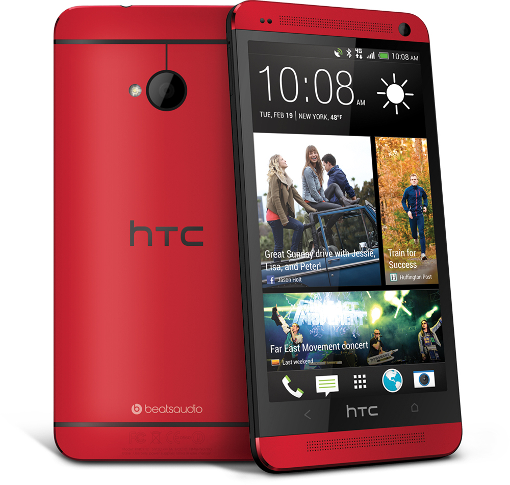 Red HTC One Launching Exclusively on Sprint August 16, BOGO Offer Too Red HTC One Launching Exclusively on Sprint August 16, BOGO Offer Too