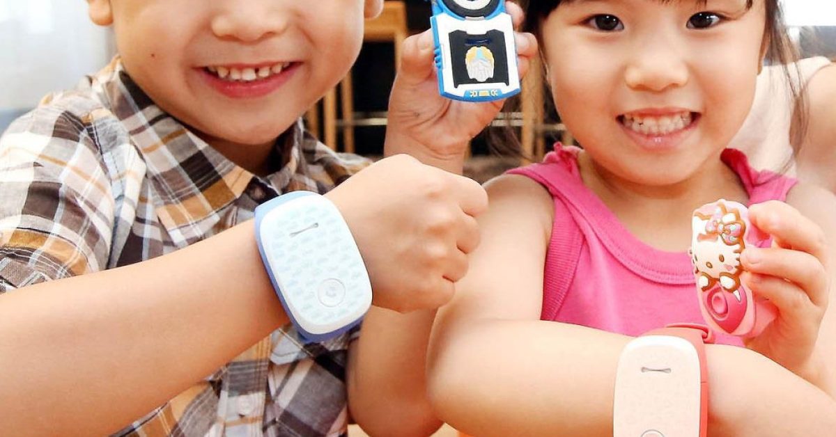 LG's KizON Kid's Tracker Smartwatch With Verizon 3G Stops by FCC